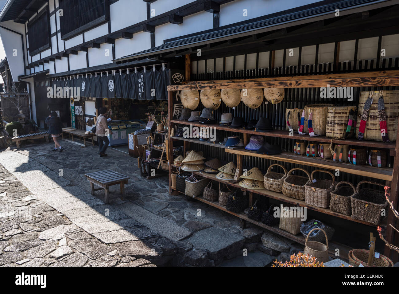 Magome-juku, Nakatsugawa City, Gifu Prefecture, Japan Stock Photo - Alamy