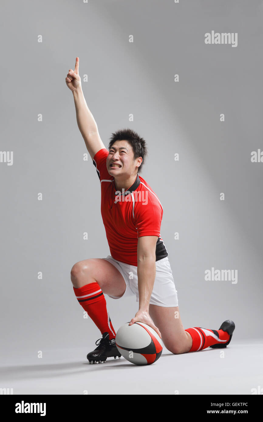 Portrait of Japanese rugby player cheering up Stock Photo - Alamy
