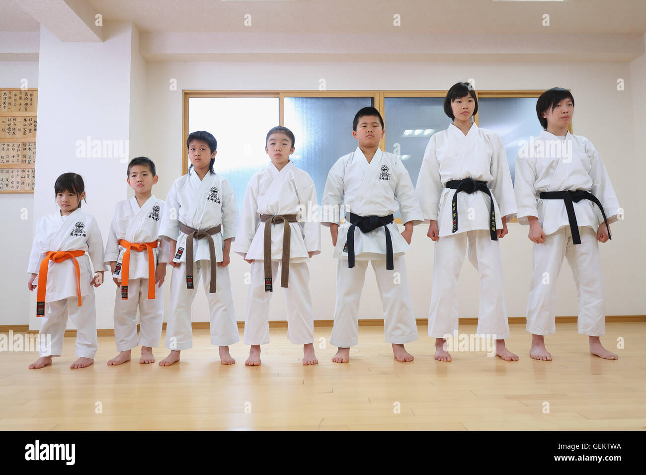 Japanese kids karate class Stock Photo - Alamy