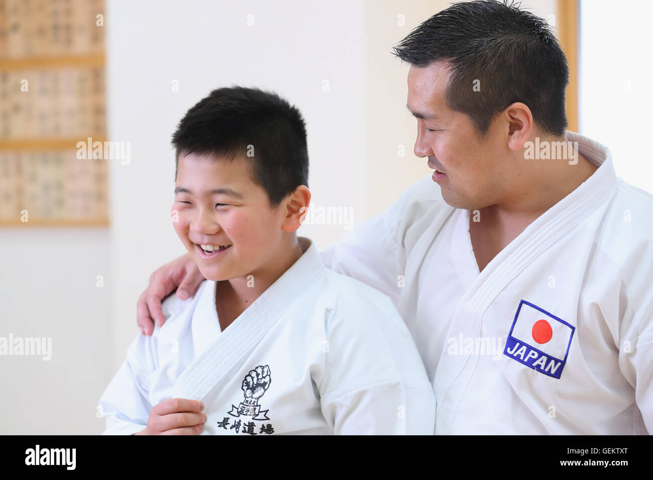 Japanese kids karate class Stock Photo - Alamy