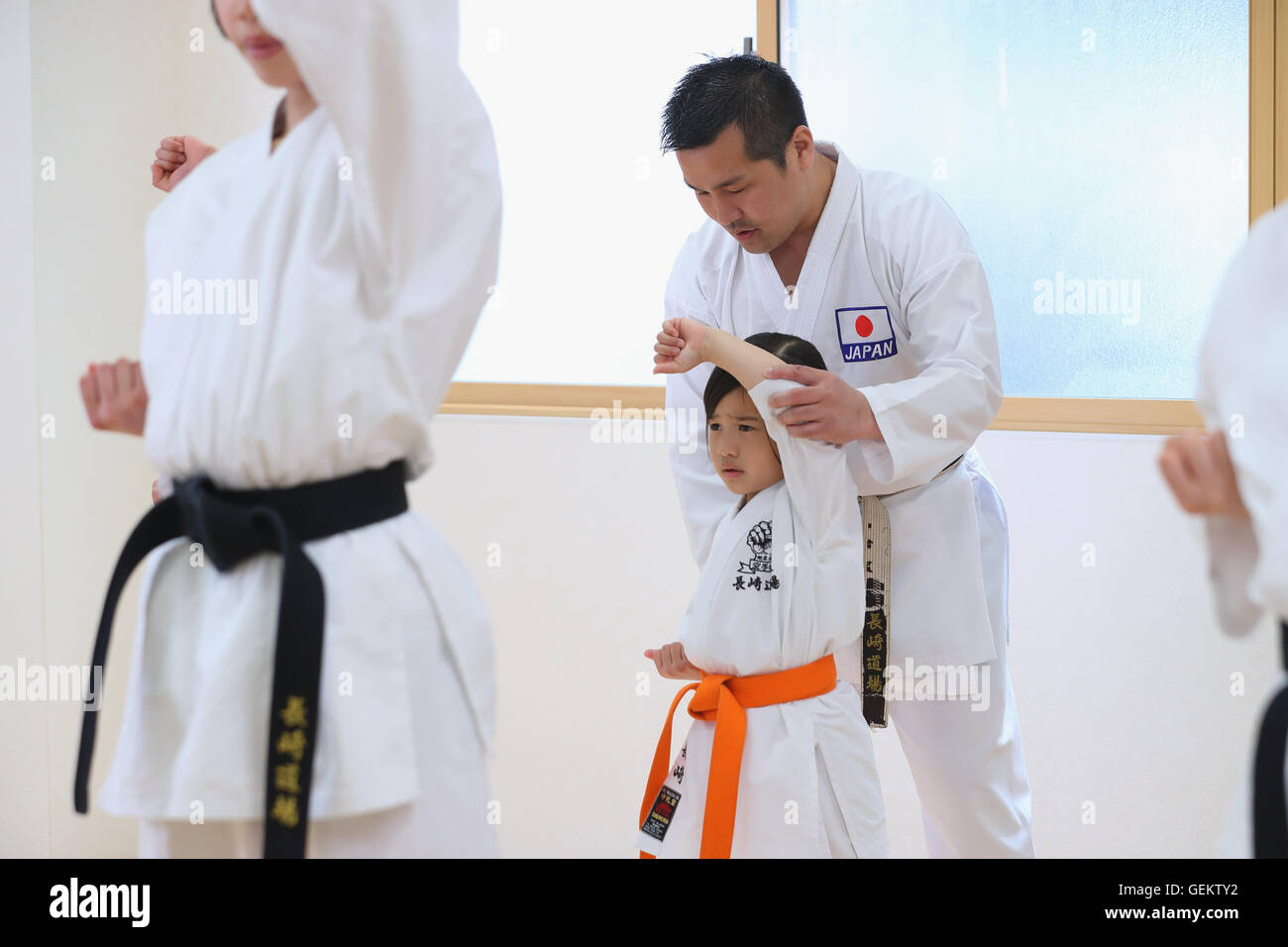 Japanese kids karate class Stock Photo - Alamy
