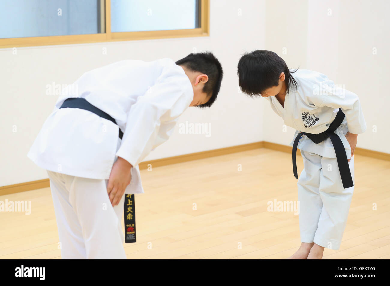 Japanese kids karate class Stock Photo - Alamy