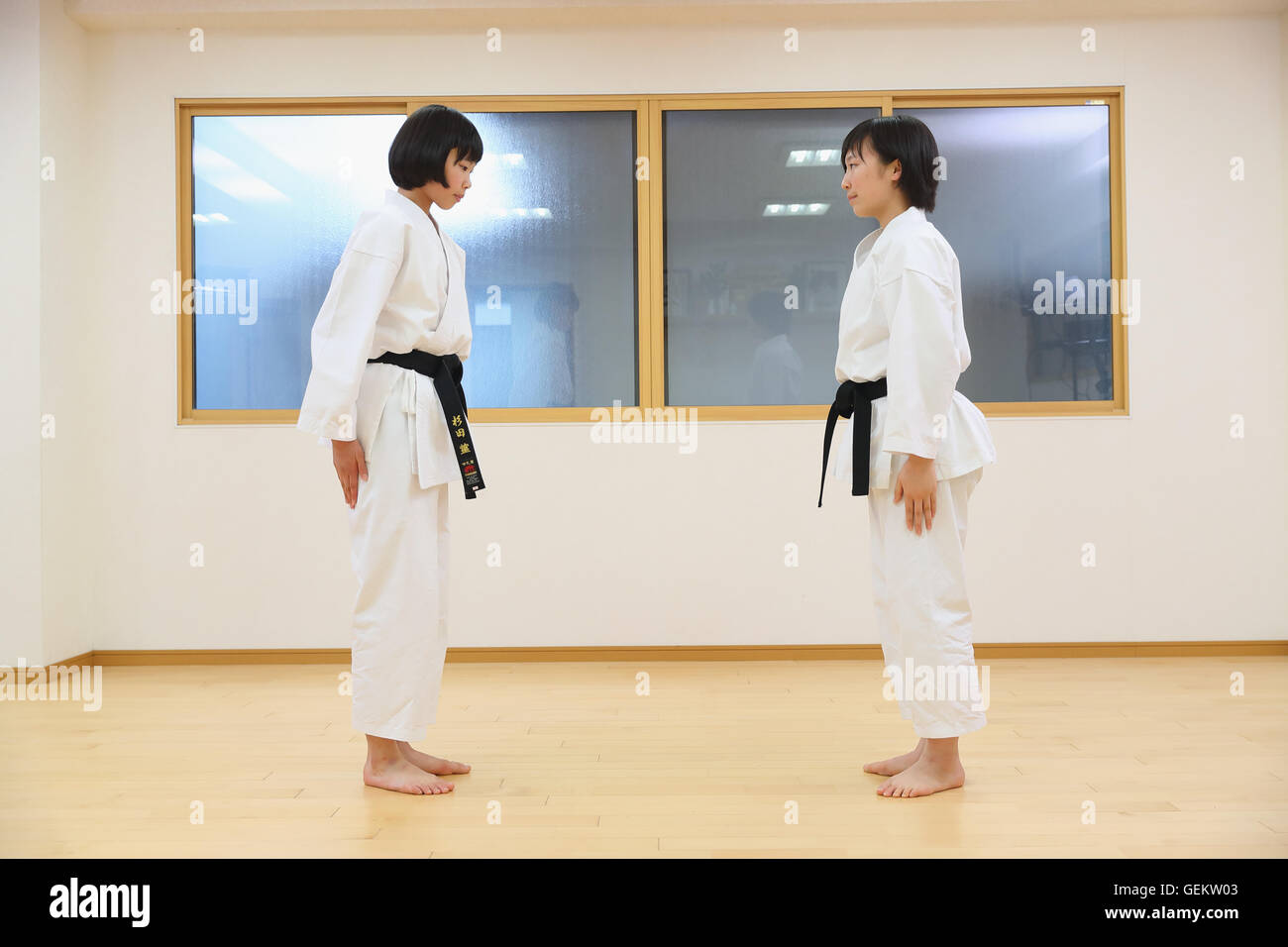 Japanese kids karate class Stock Photo - Alamy