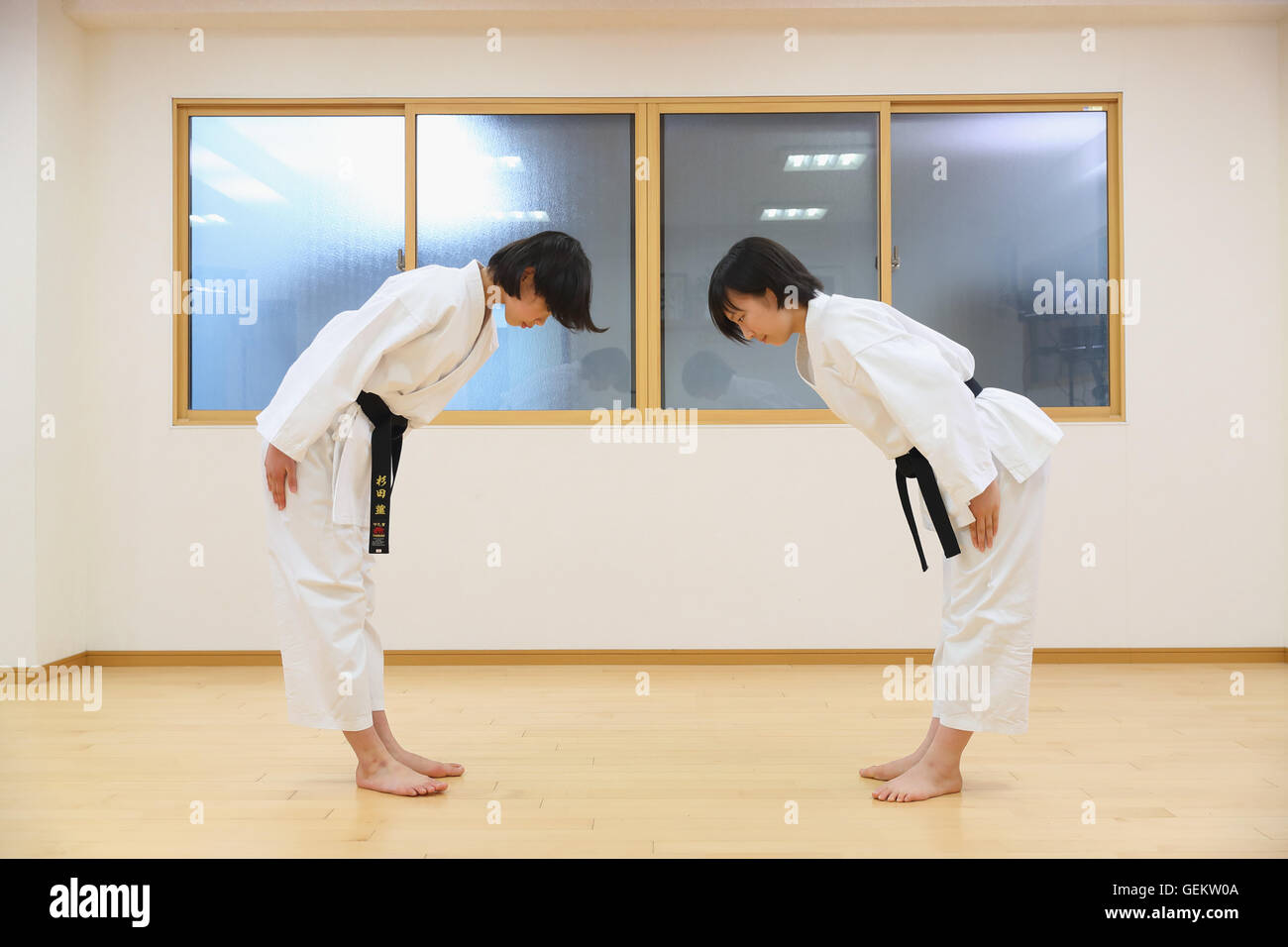 Japanese kids karate class Stock Photo - Alamy