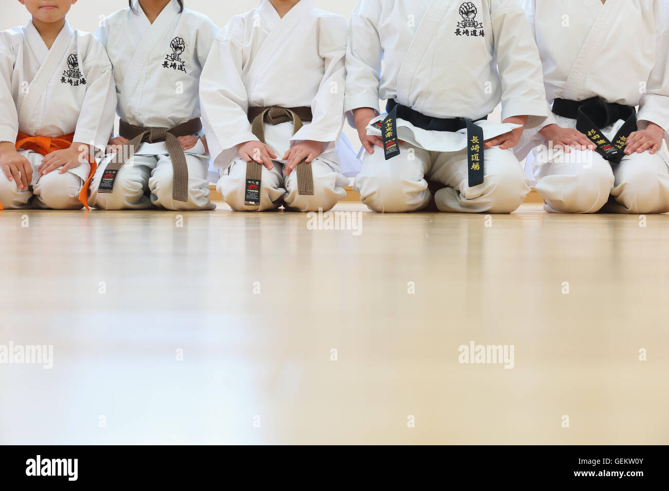 Japanese kids karate class Stock Photo - Alamy