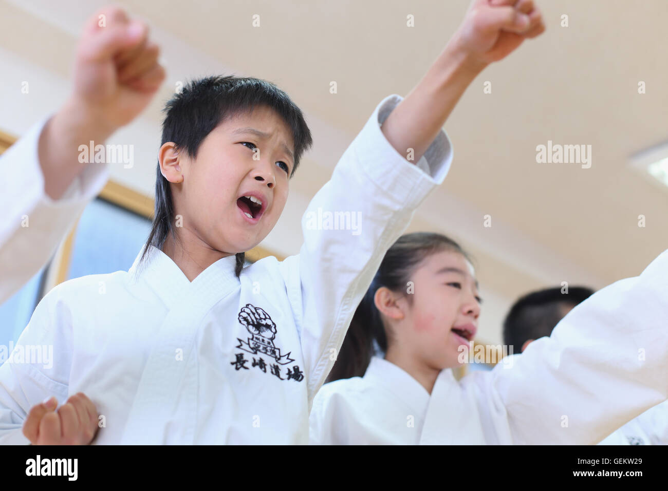 Japanese kids karate class hi-res stock photography and images - Alamy