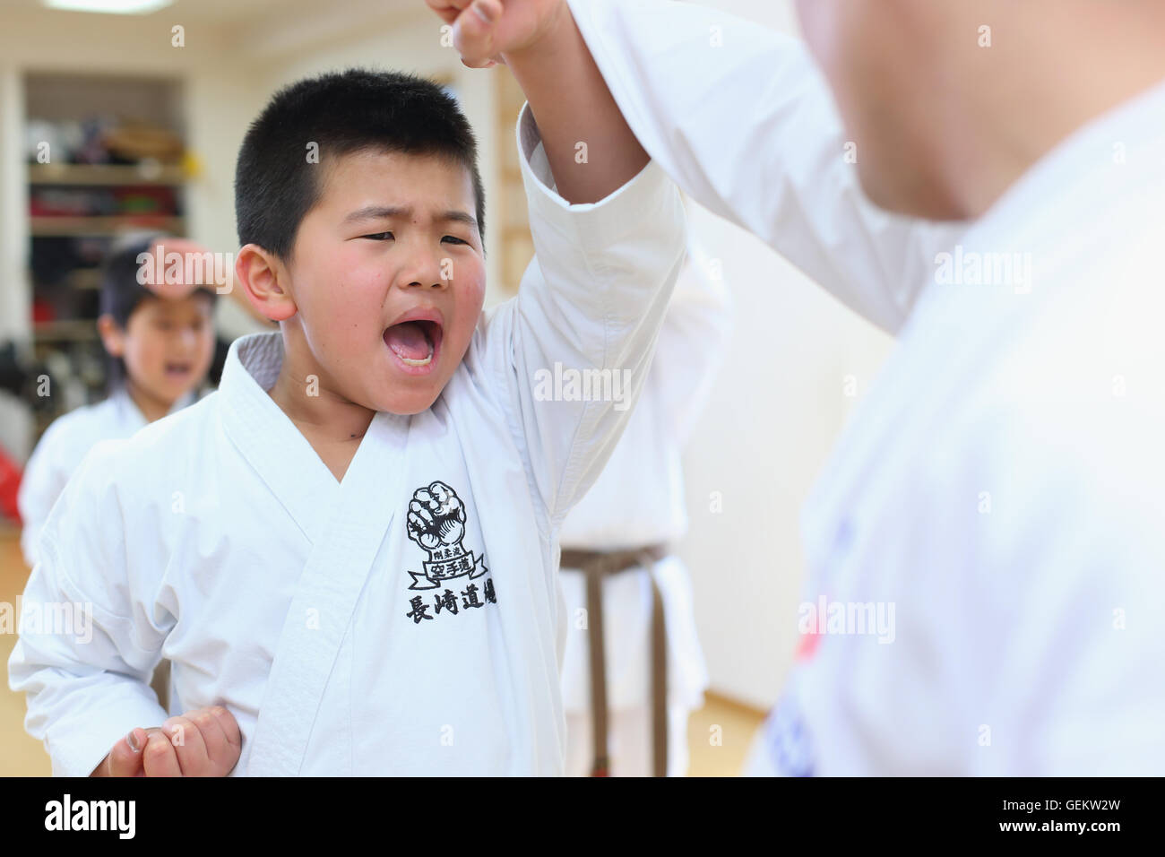 Japanese kids karate class hi-res stock photography and images - Alamy