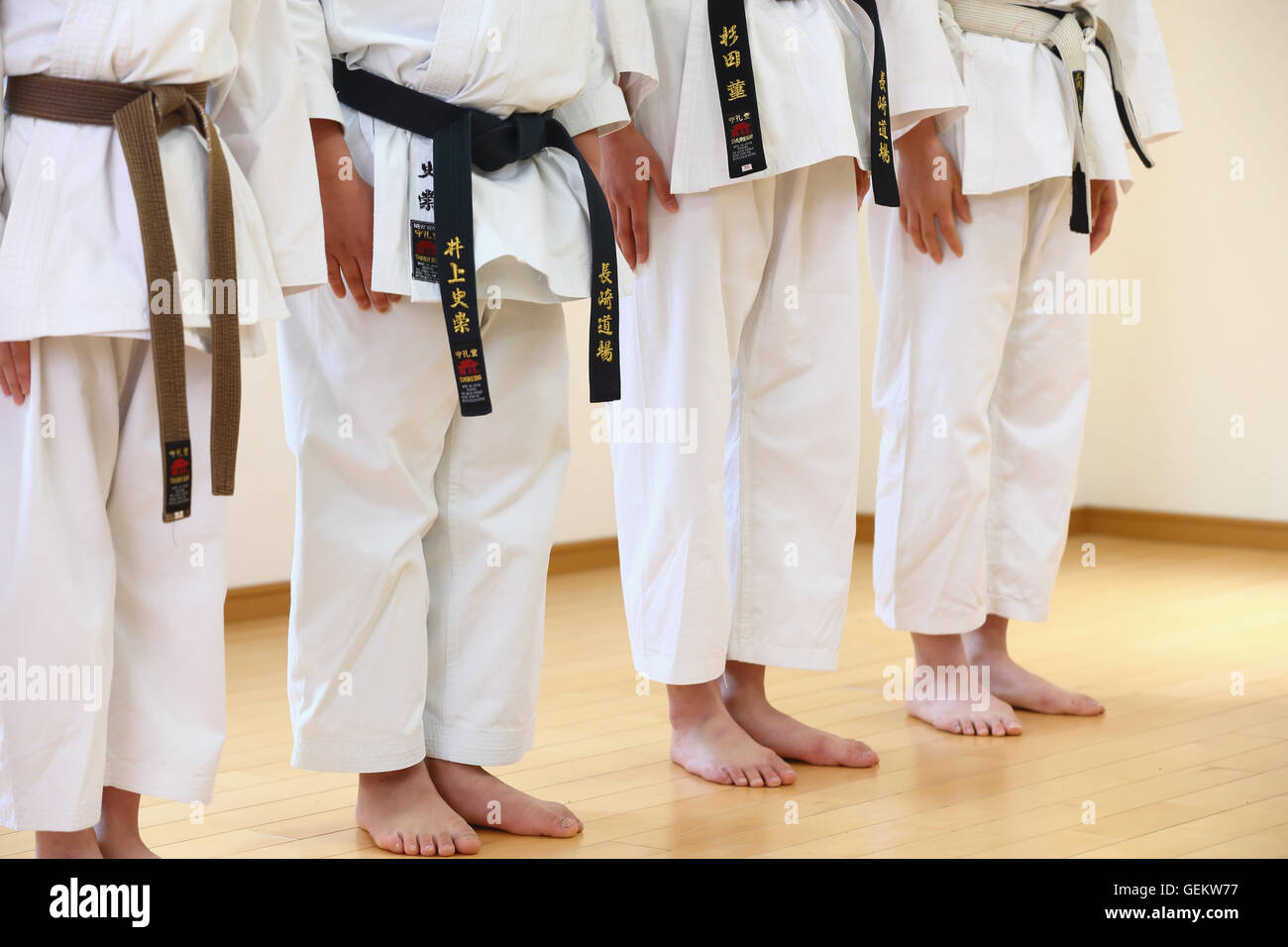 Japanese kids karate class Stock Photo - Alamy