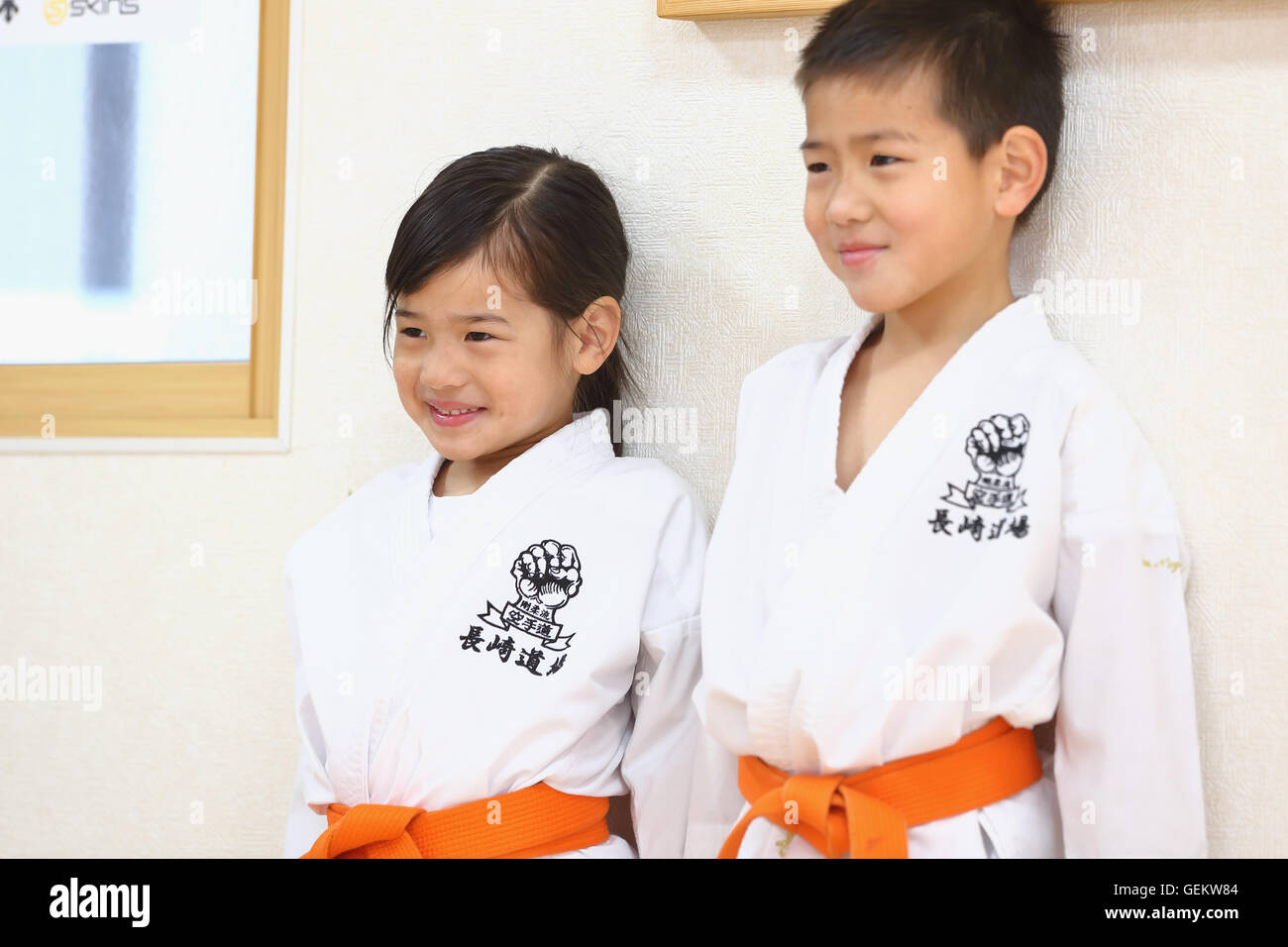 Karate kids hi-res stock photography and images - Alamy