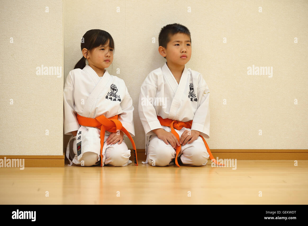 Japanese kids karate class Stock Photo - Alamy