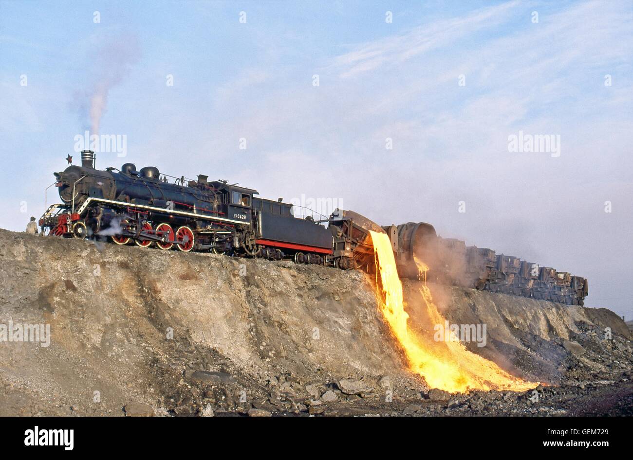 Industrial slag hi-res stock photography and images - Alamy