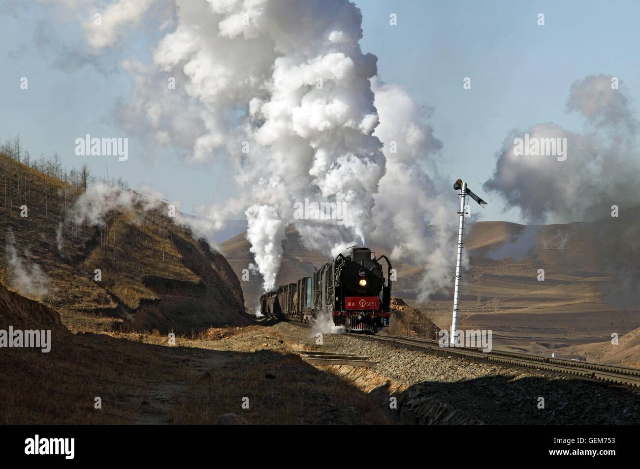 Banker on the Jing Peng Stock Photo - Alamy