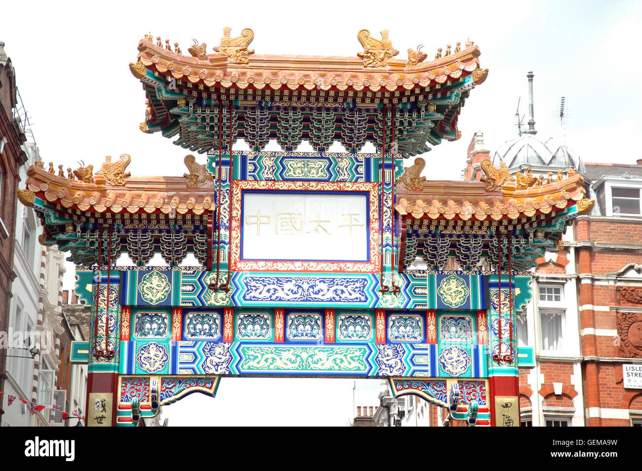 Ching Dynasty High Resolution Stock Photography and Images - Alamy