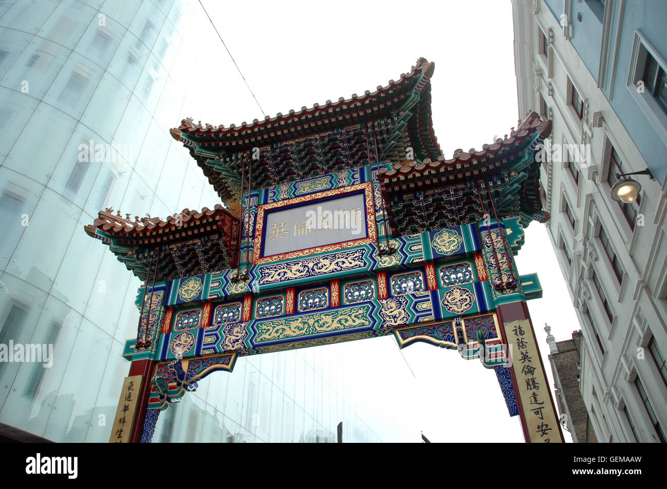 Ching Dynasty High Resolution Stock Photography and Images - Alamy