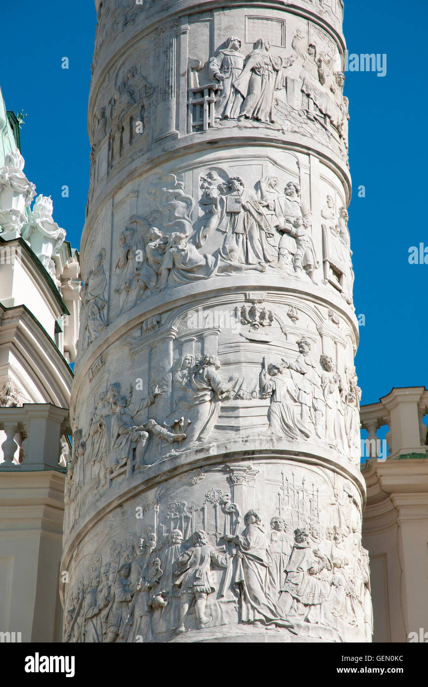 Spiral column hi-res stock photography and images - Alamy