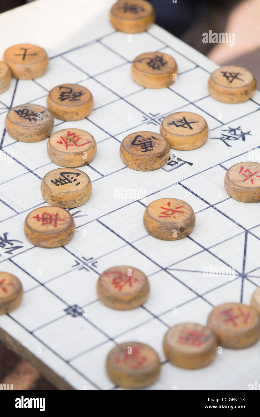 Traditional Chinese board game Stock Photo - Alamy