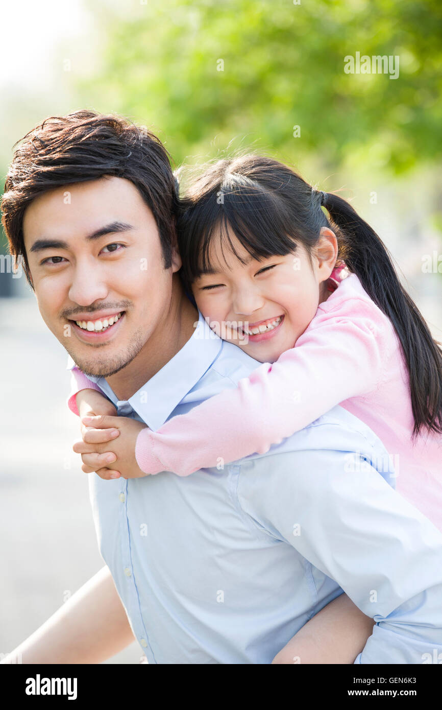 Happy Chinese father and daughter Stock Photo - Alamy