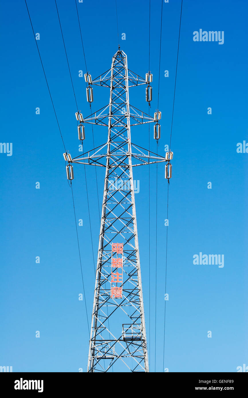 Japanese electric power transmission line hi-res stock photography and ...