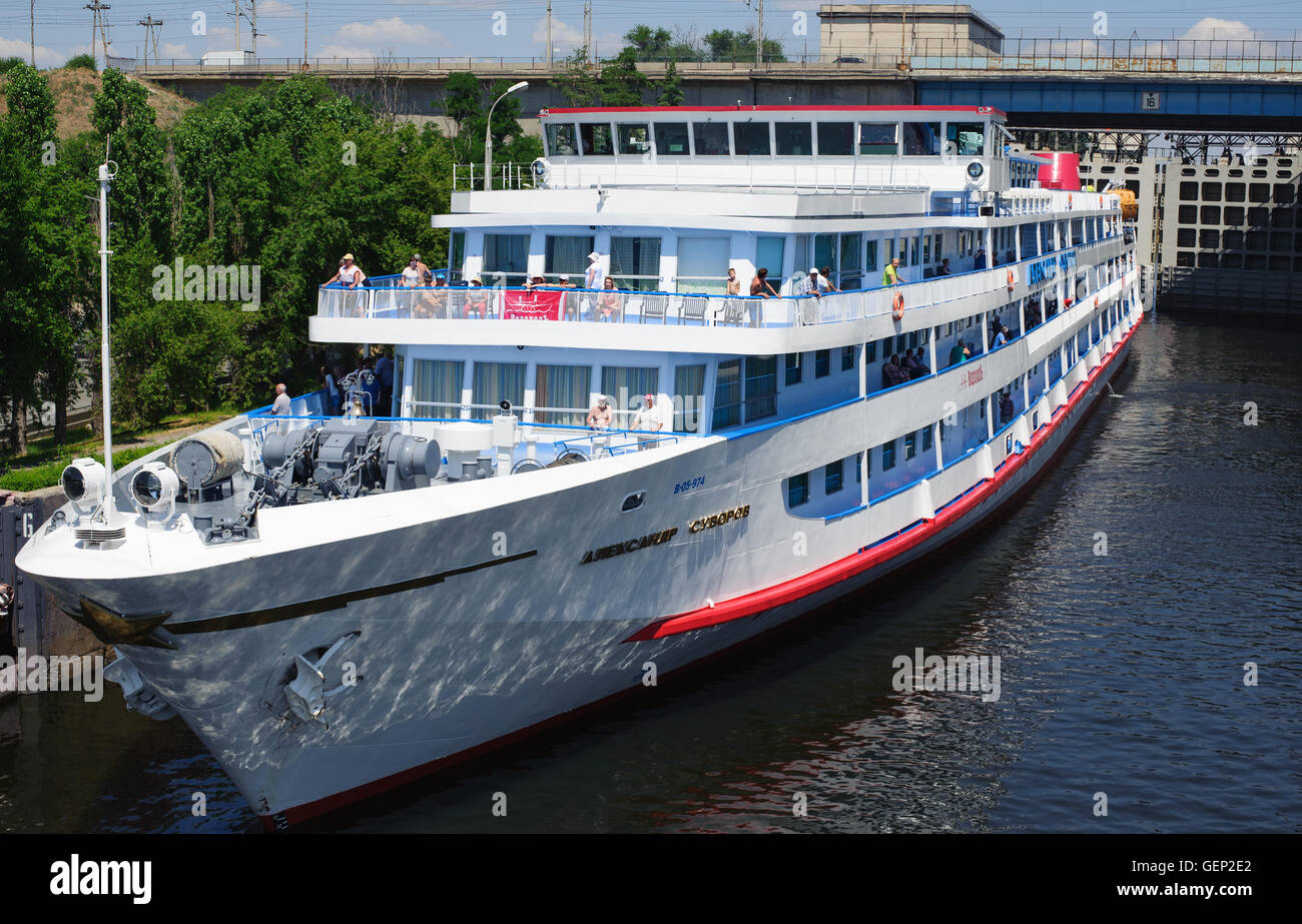 Navigation lock hi-res stock photography and images - Alamy