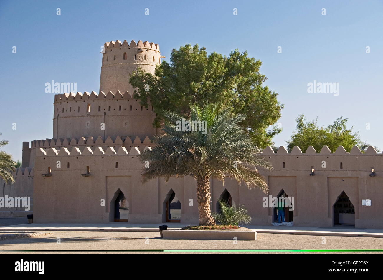 Forts abu dhabi hi-res stock photography and images - Alamy
