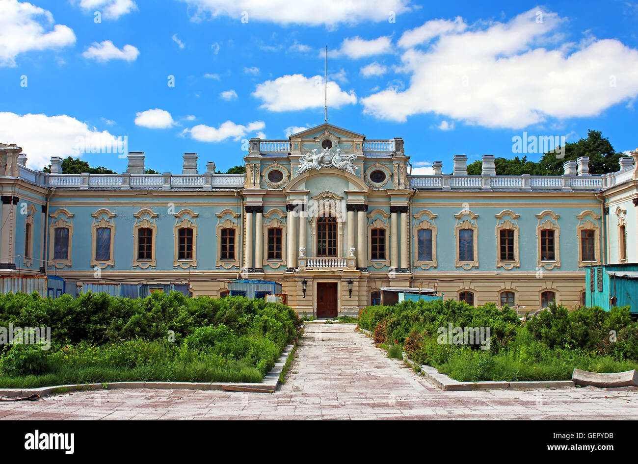 Mariyinsky Palace under reconstruction, Kyiv, Ukraine Stock Photo - Alamy