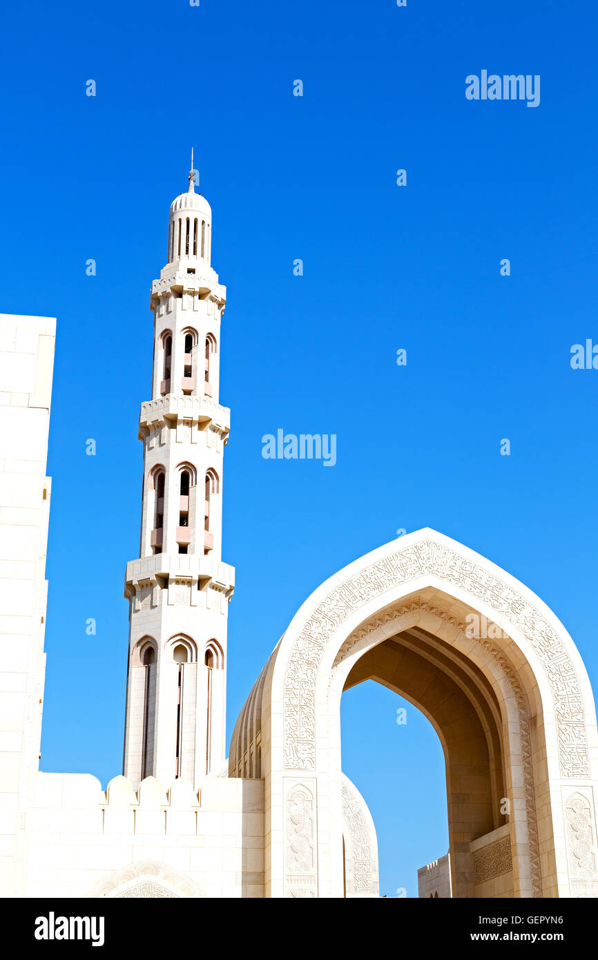 minaret and religion in clear sky in oman muscat the old mosque Stock ...
