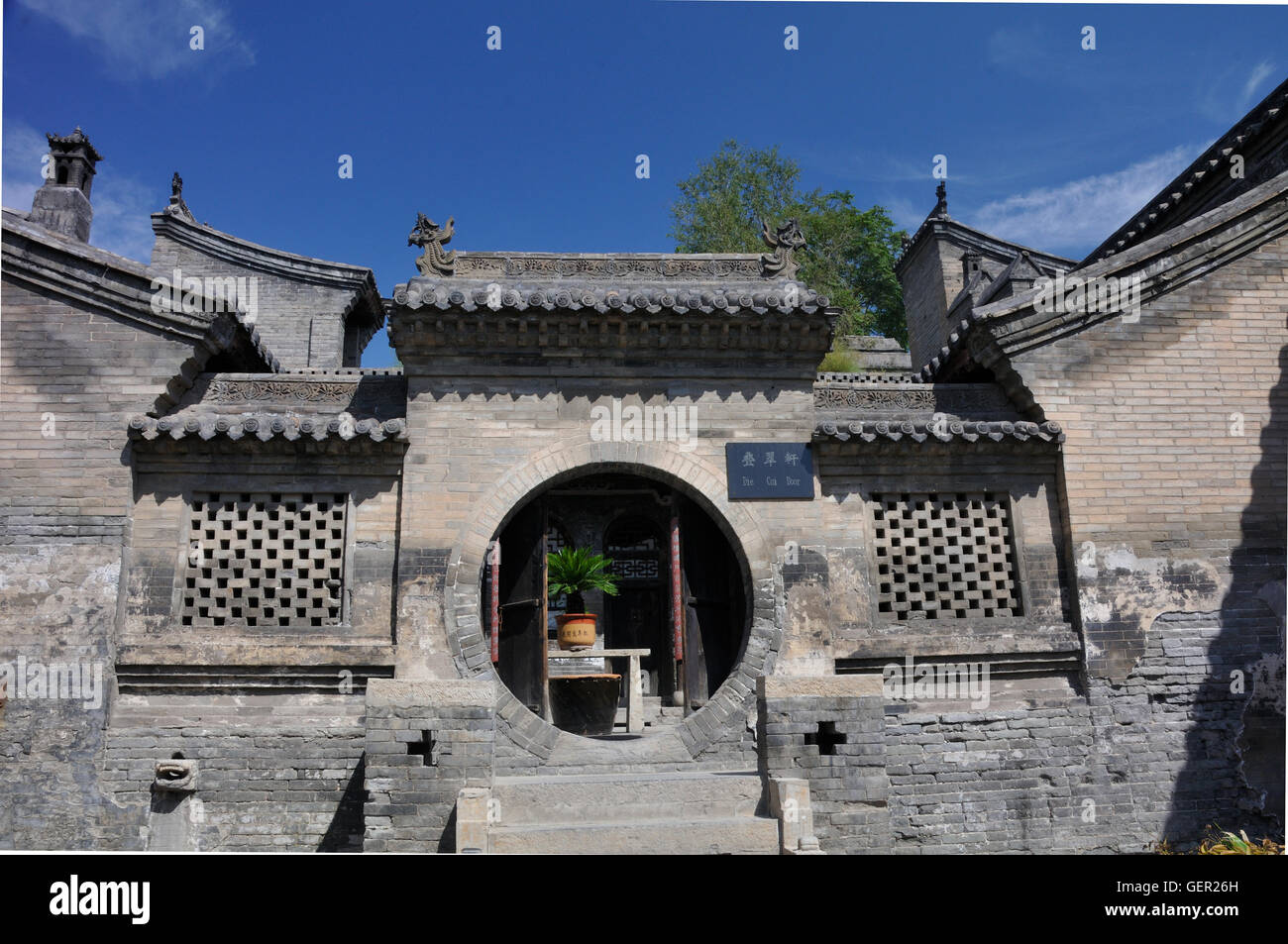 Family compound hi-res stock photography and images - Alamy