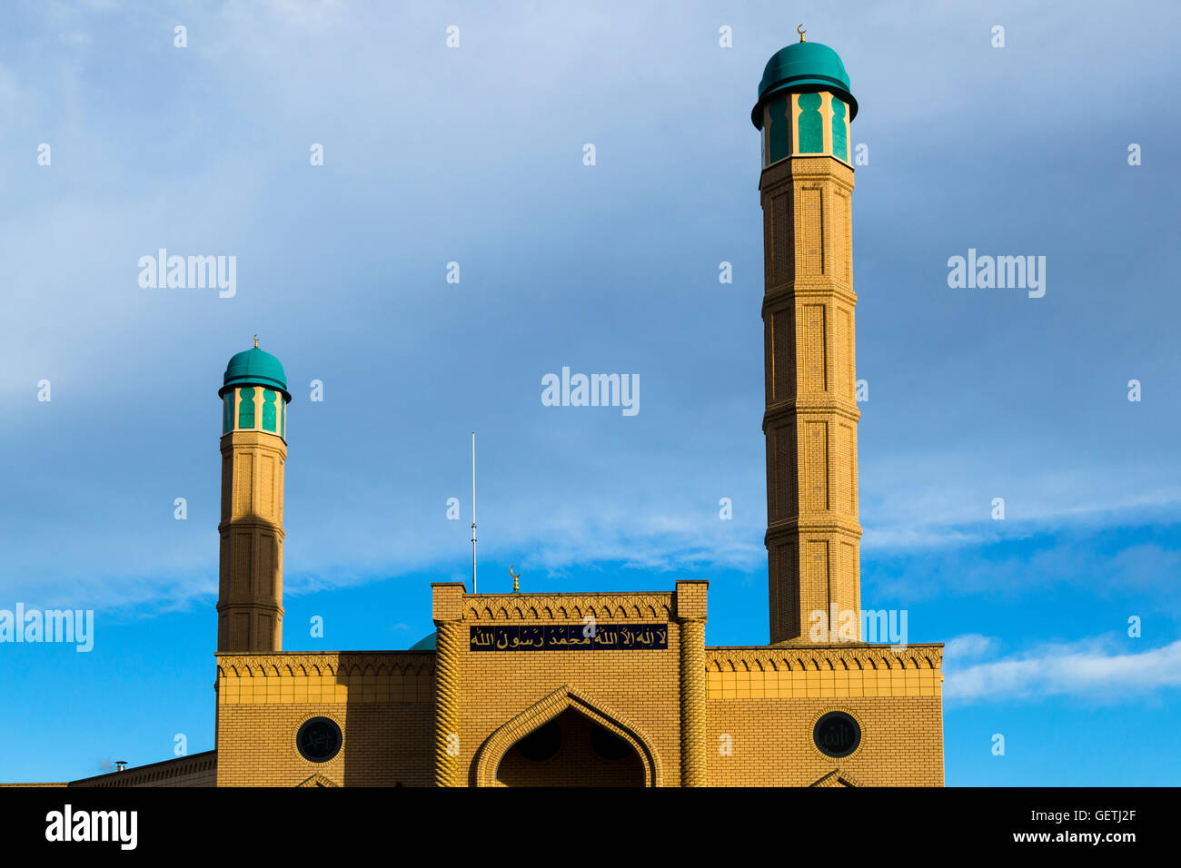 The Madina Mosque or Madina Masjid is the first purpose built mosque in ...