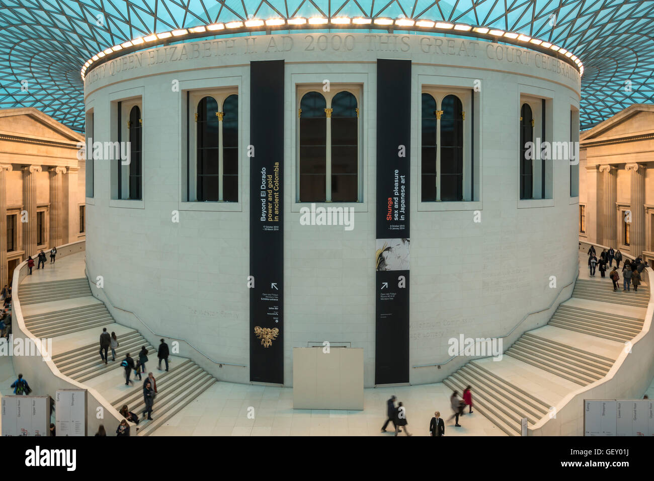 A view of the Great Court at the British Museum Stock Photo - Alamy