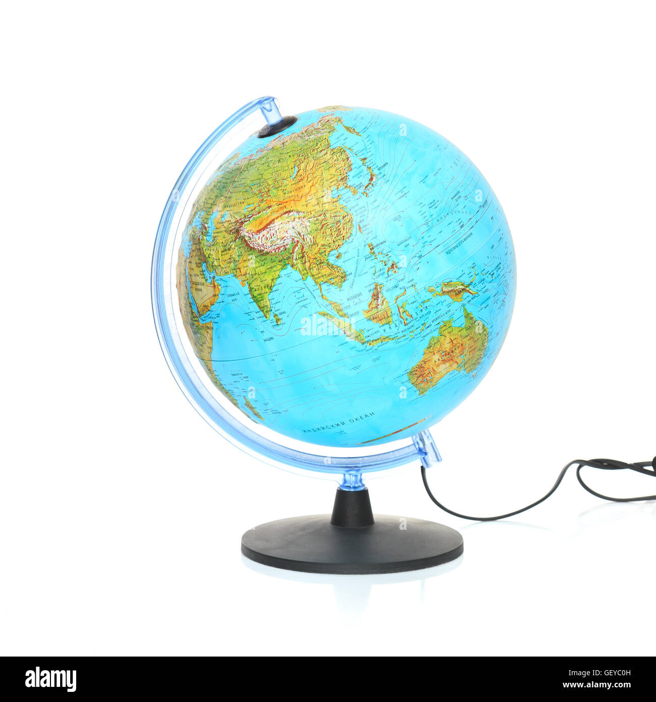 Globe on white background Stock Photo - Alamy