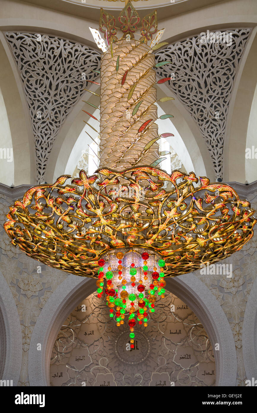 Full View Of Illuminated Chandelier at Sheikh Zayed Mosque Stock Photo ...