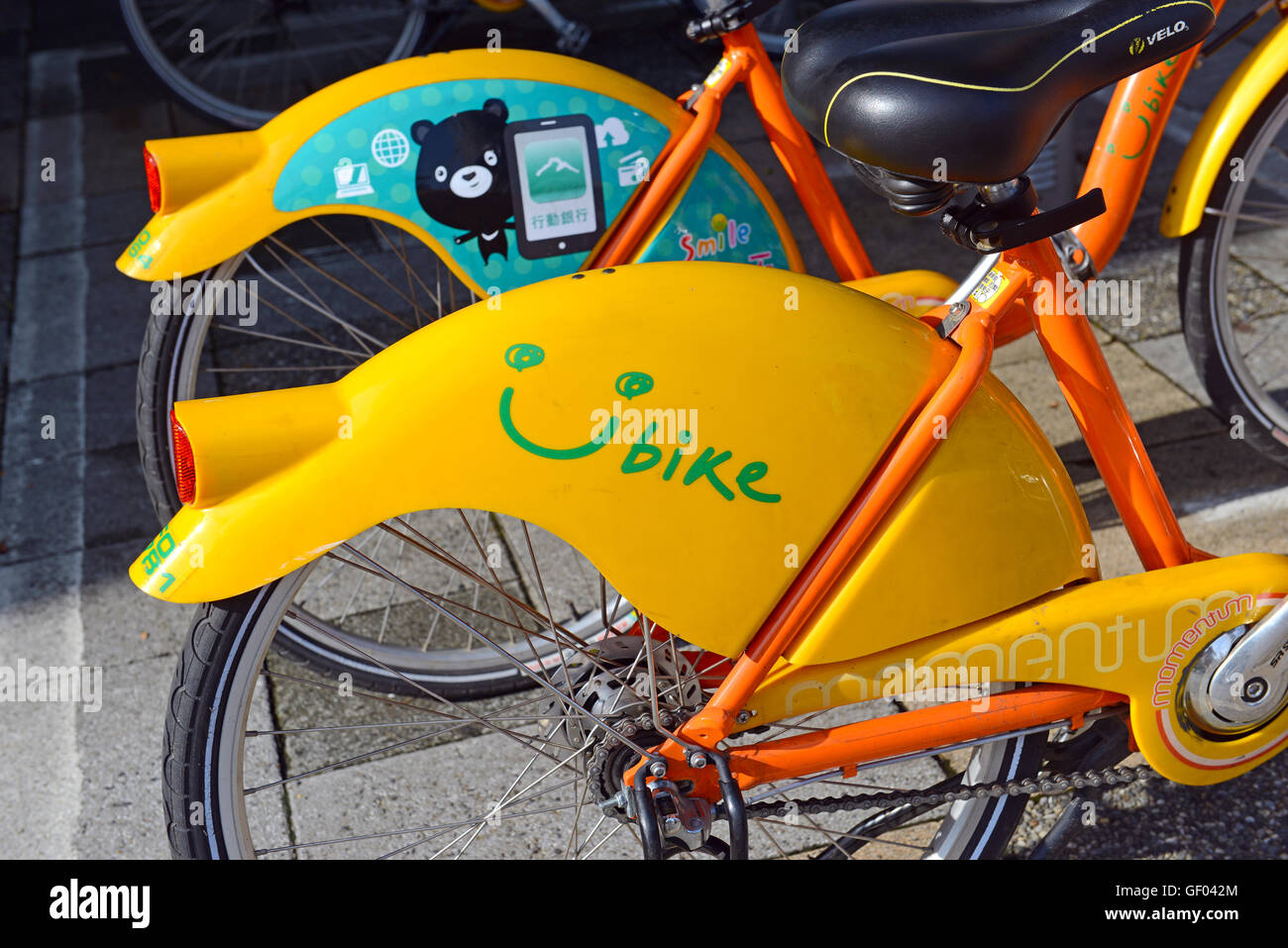 U Bike, a Bicycle share program in Taipei, gives residents and tourists ...