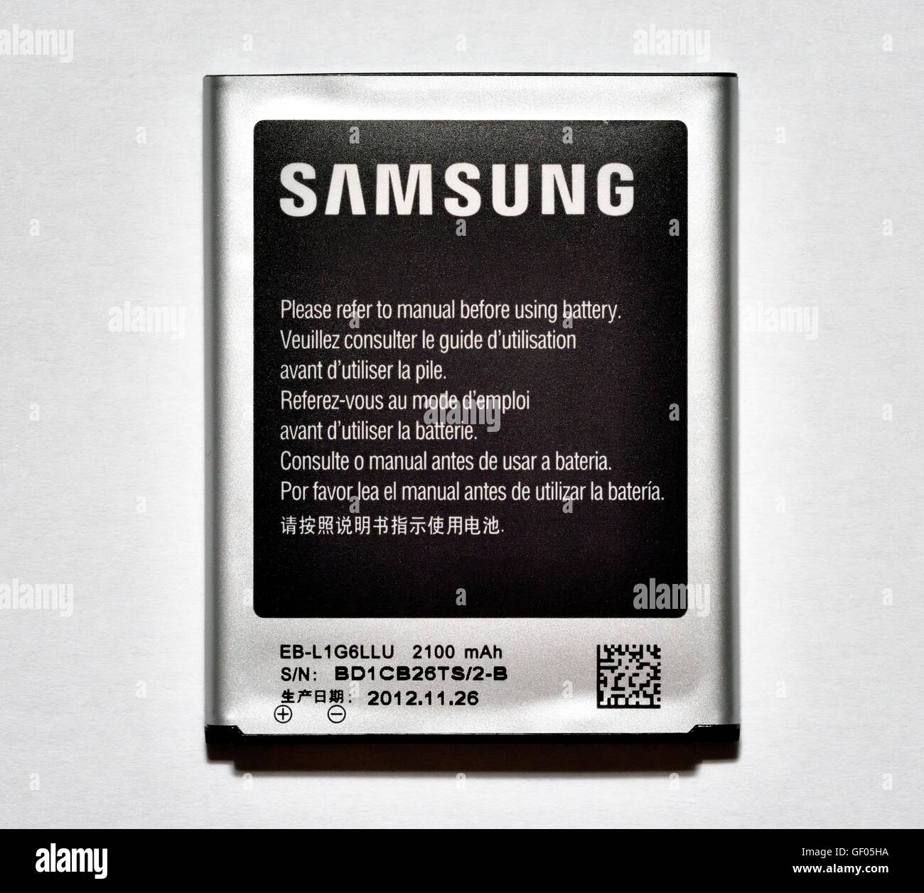 A detailed close up view of a Samsung smart phone Li-Ion battery Stock ...