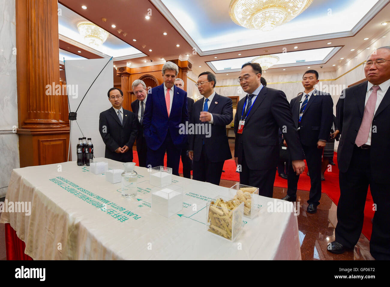 Secretary Kerry and Chinese State Councilor Yang Look at a Display ...