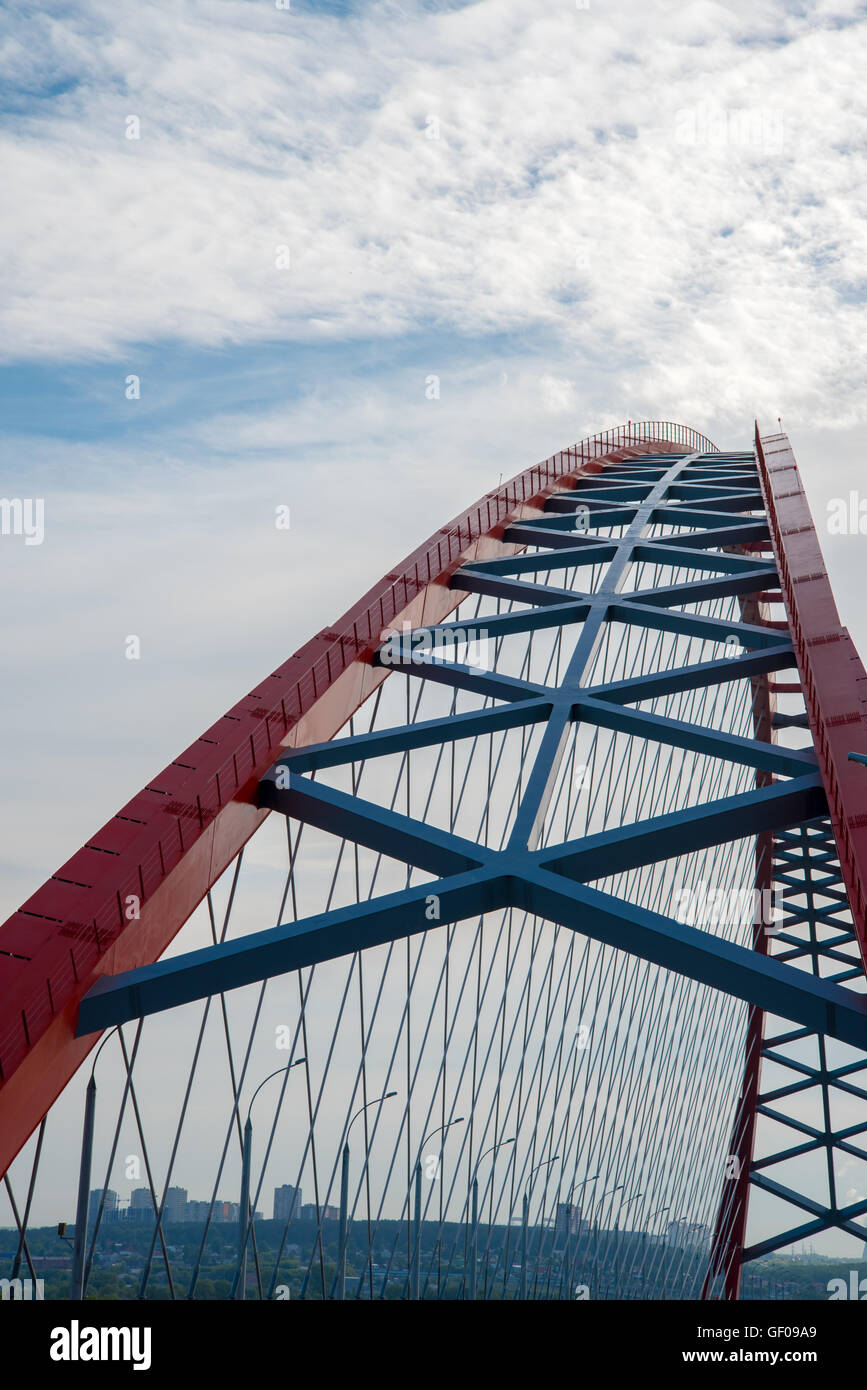 arch of red bridge Stock Photo - Alamy