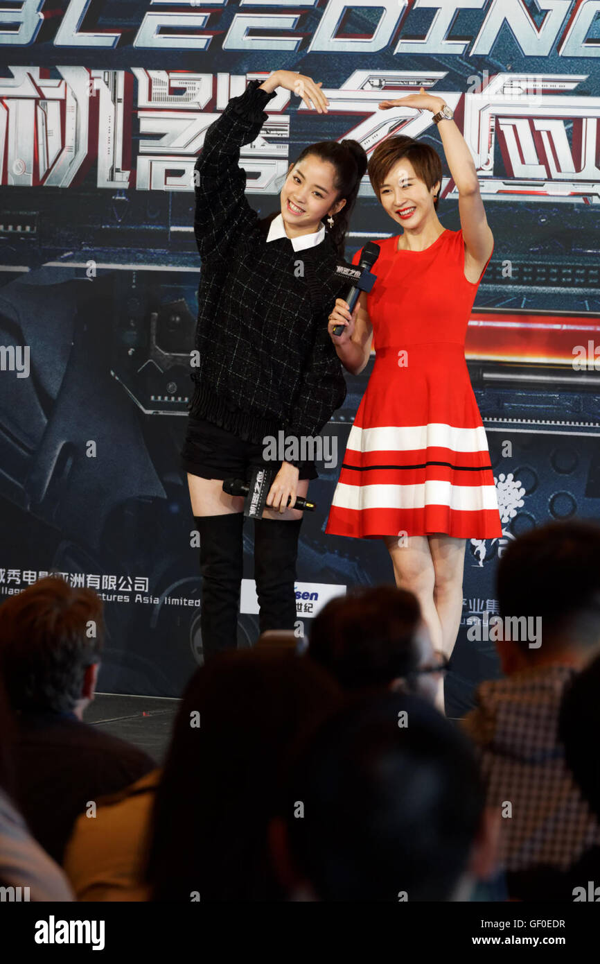 Sydney, Australia. 28th July, 2016. Actors Nana Ouyang (L) and Erica ...