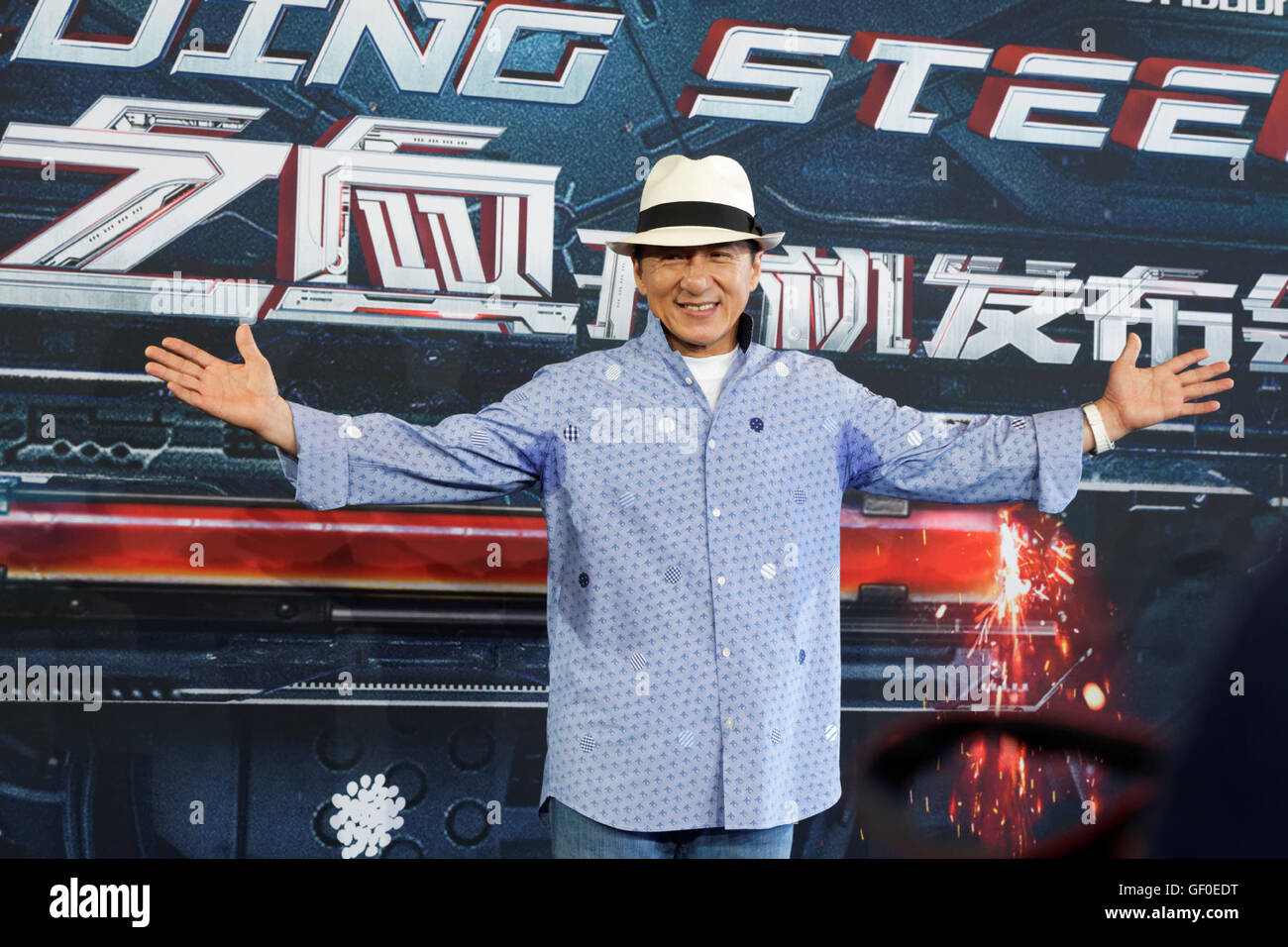 Sydney, Australia. 28th July, 2016. Actor Jackie Chan poses for ...