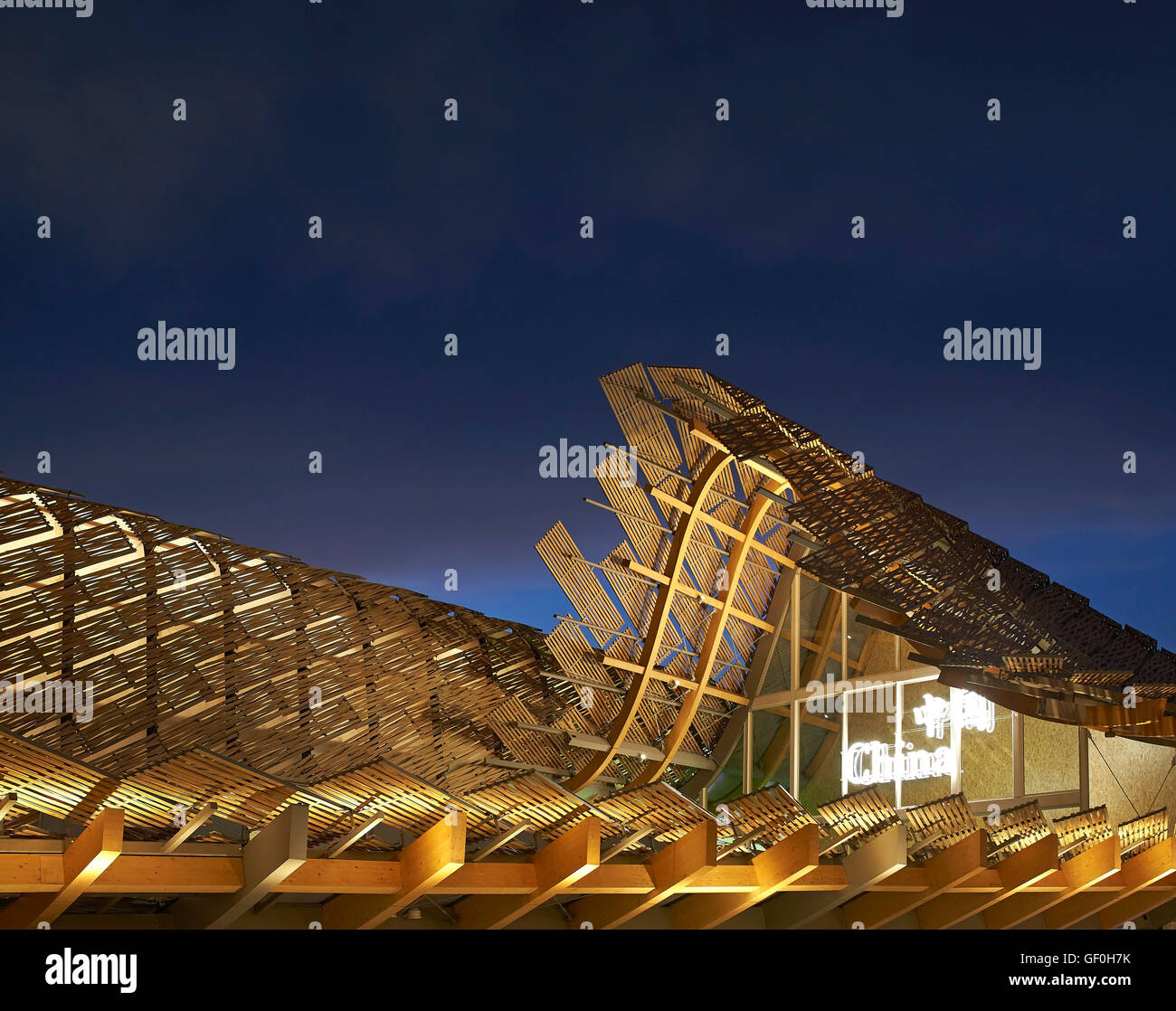 Illuminated bamboo panels of undulating roofline. Milan EXPO 2015 ...
