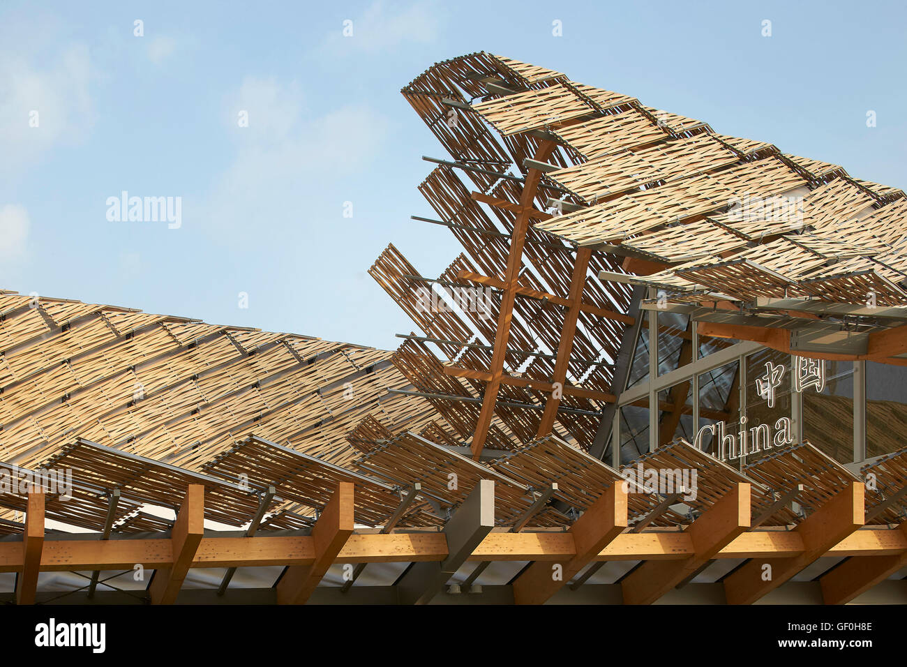 Undulating slope or bank hi-res stock photography and images - Alamy