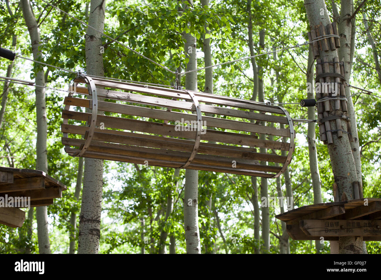 Tree top adventure park hi-res stock photography and images - Alamy