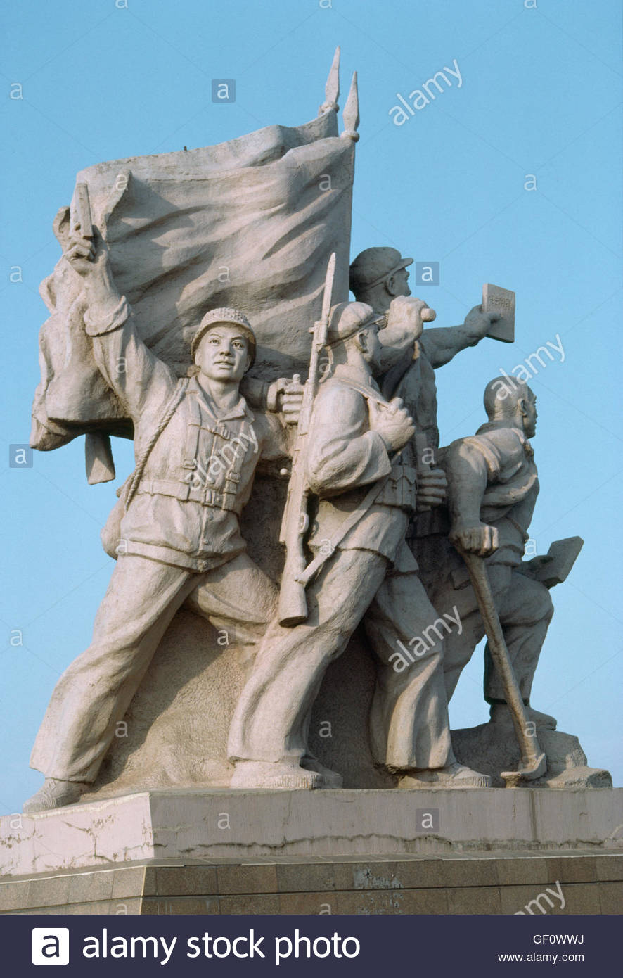 Gang Of Four China Stock Photos & Gang Of Four China Stock Images - Alamy
