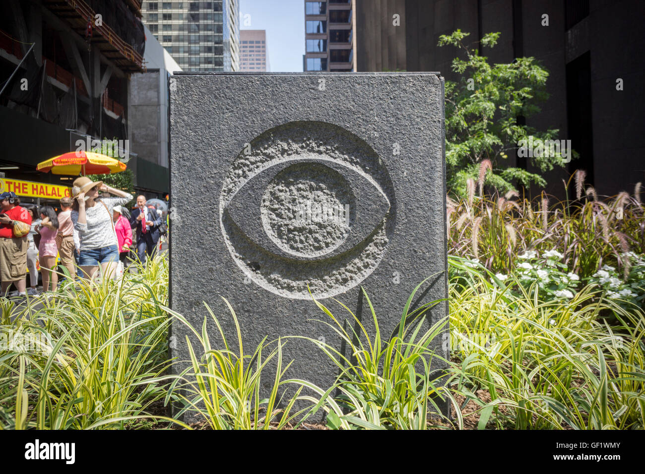 Cbs building in new york city hi-res stock photography and images - Alamy