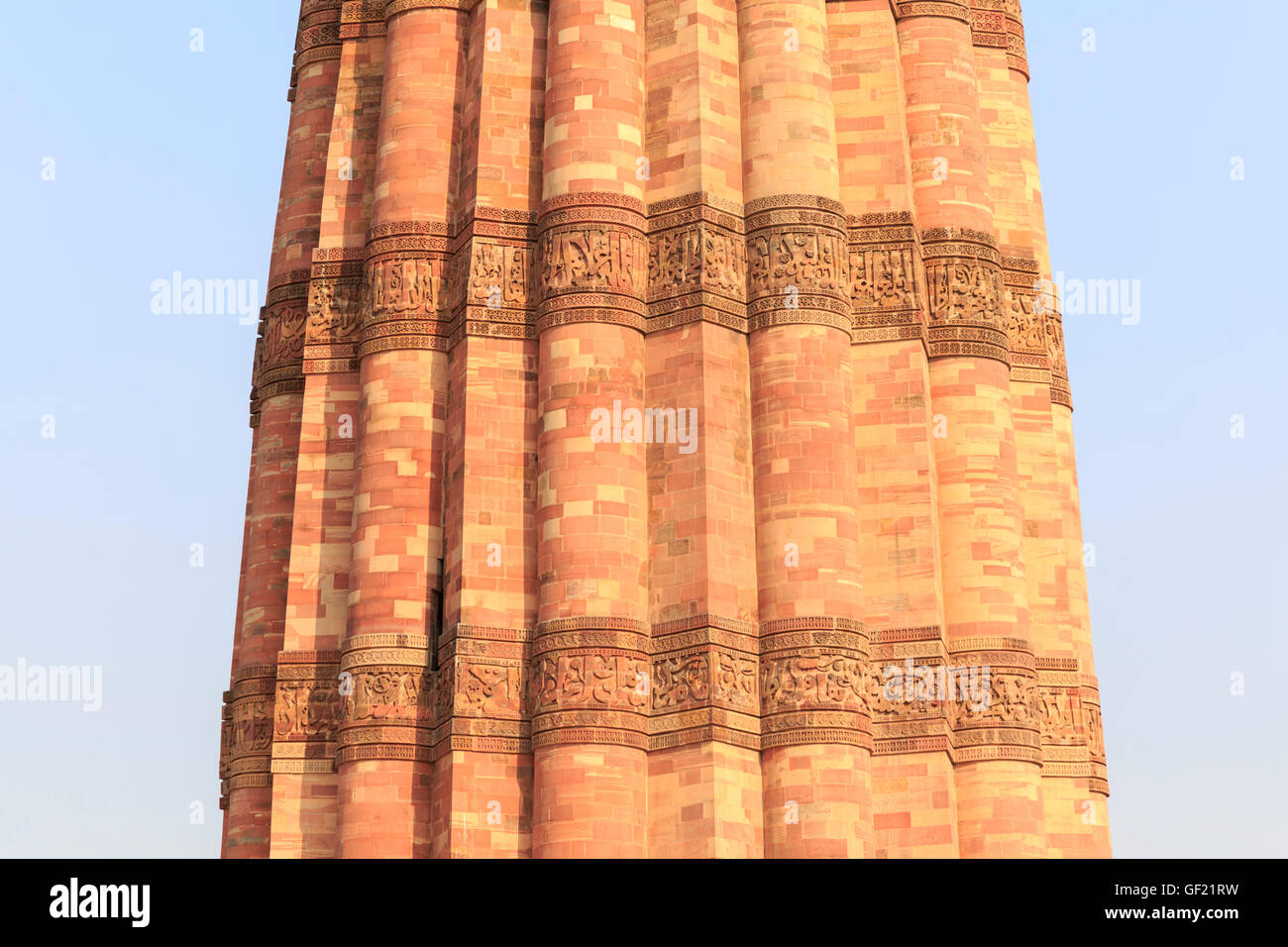 Qutb minar tower hi-res stock photography and images - Alamy