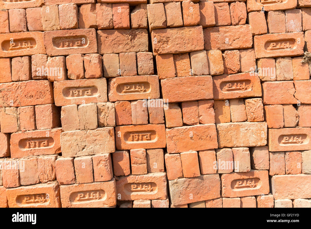 Indian brickyard hi-res stock photography and images - Alamy