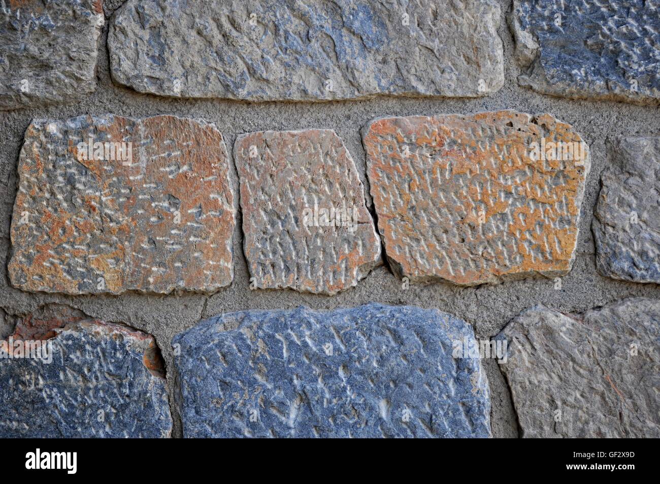cut stone wall Stock Photo - Alamy