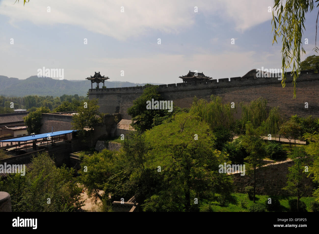 Wang Family Compound, Shanxi, China Stock Photo - Alamy