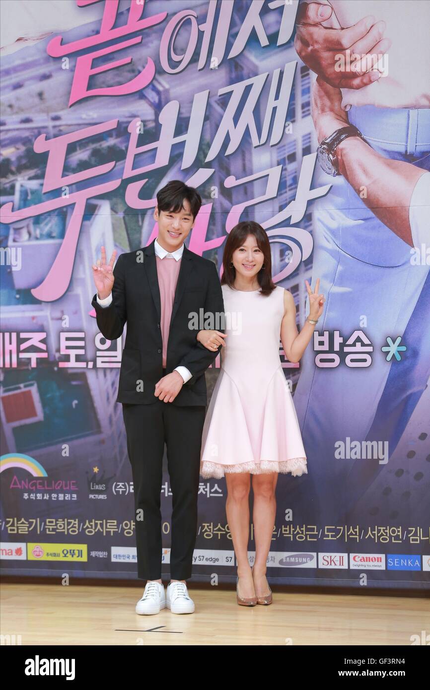 Soomin lee hi-res stock photography and images - Alamy