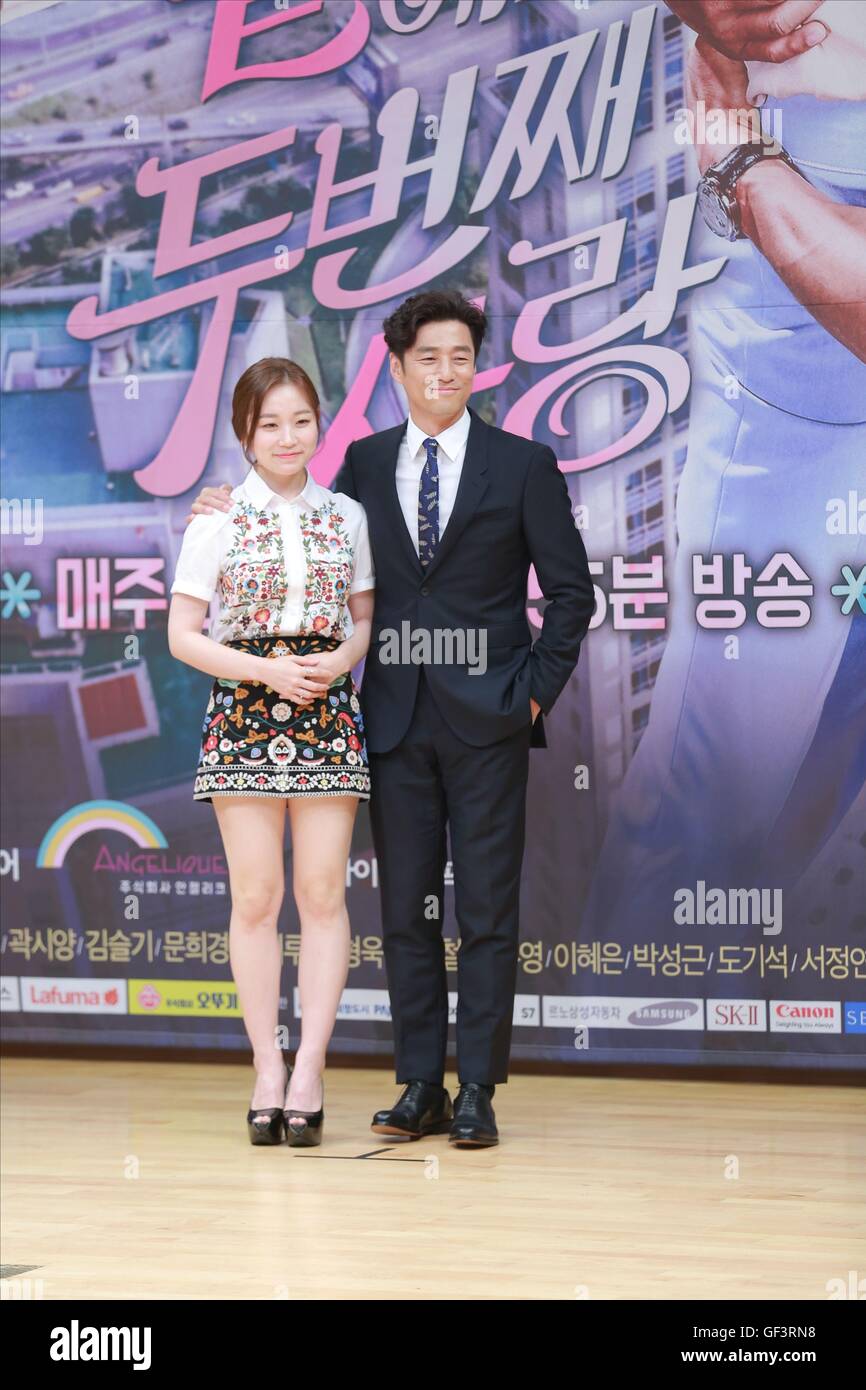 Soomin lee hi-res stock photography and images - Alamy