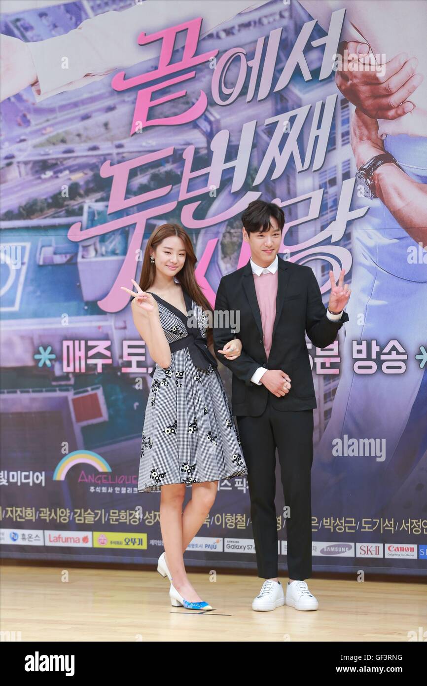 Soomin lee hi-res stock photography and images - Alamy