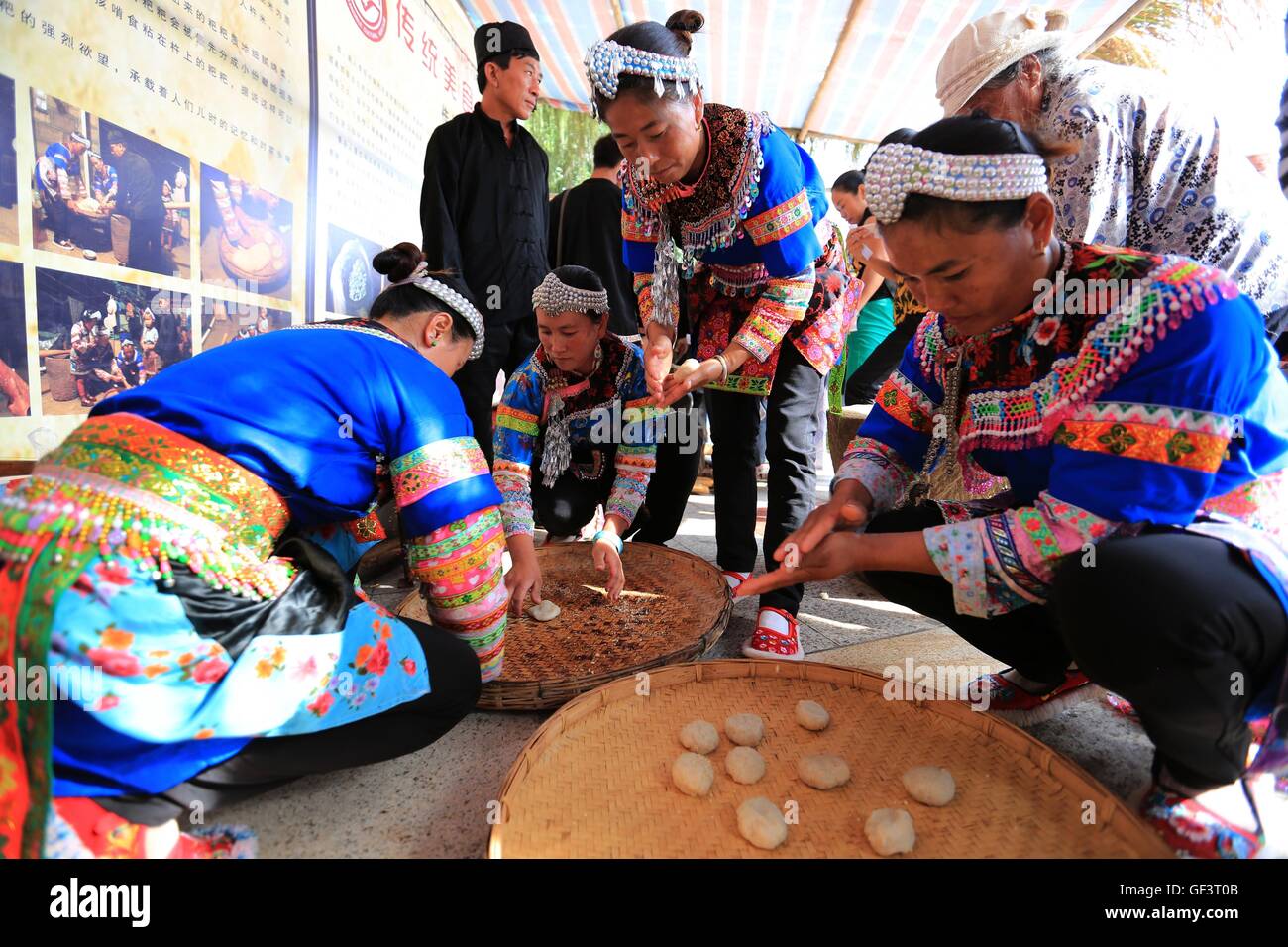 Whipping pipe hi-res stock photography and images - Alamy